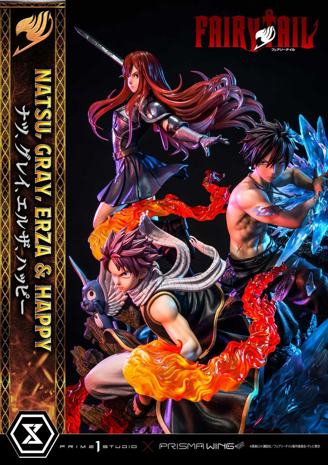 ナツ、グレイ、エルザ、... | スタチュー | プライム1スタジオ