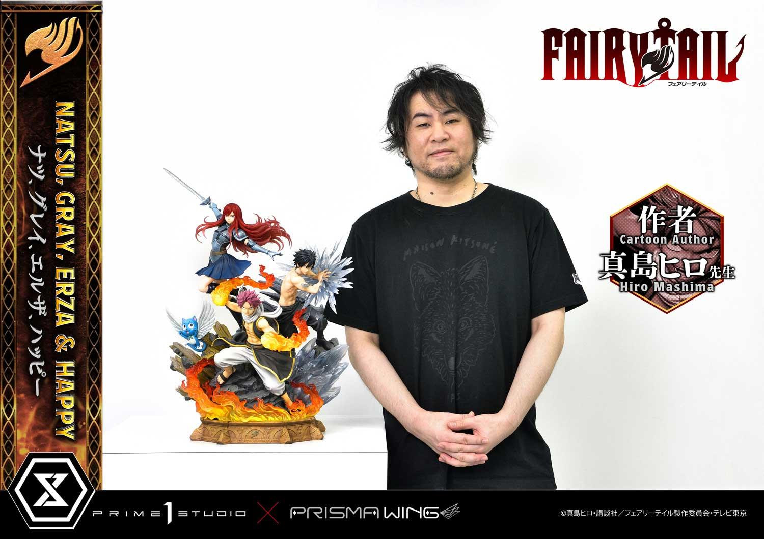 ナツ、グレイ、エルザ、... | スタチュー | プライム1スタジオ